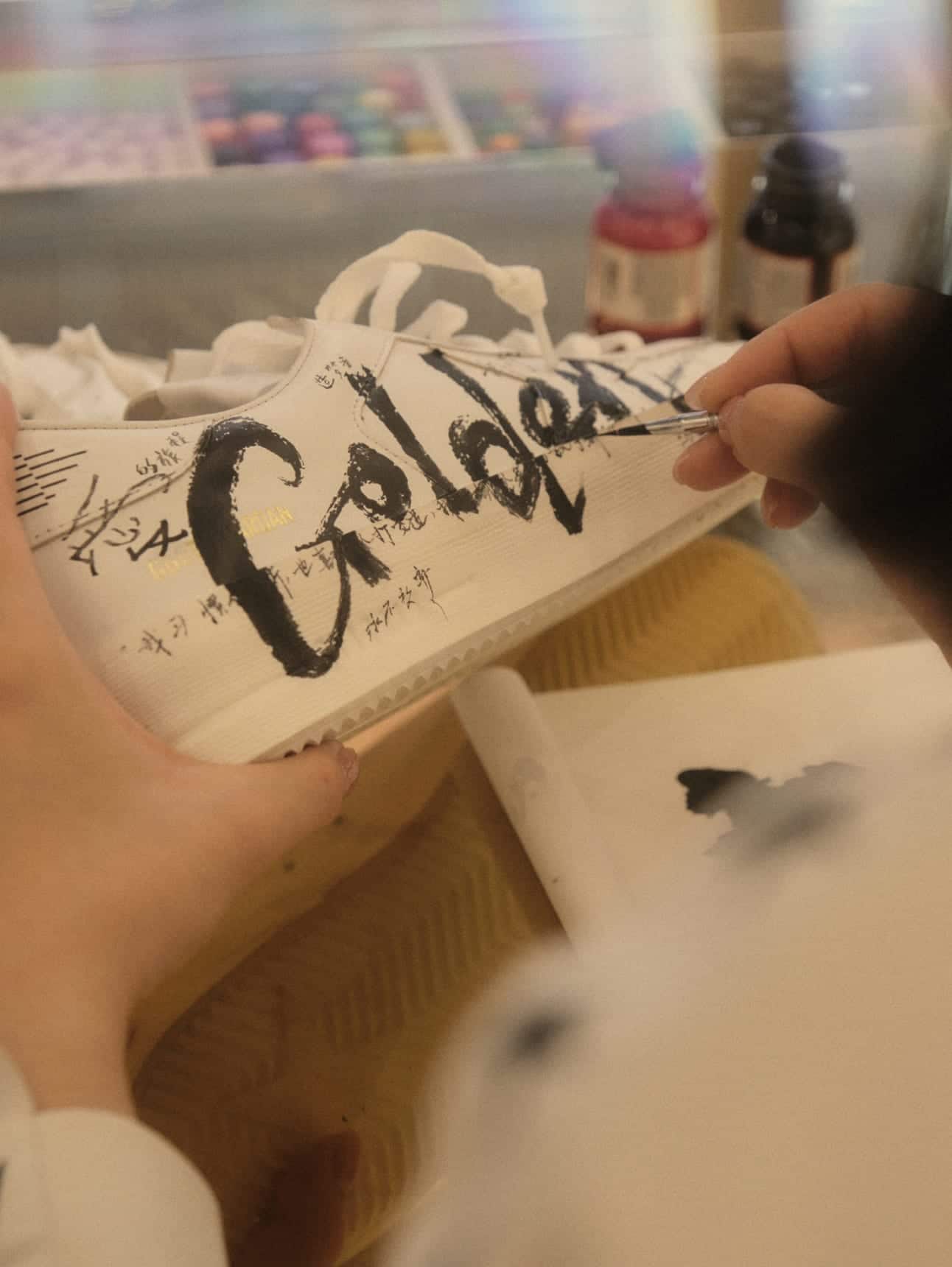 Your Co-Creation experience with Golden Goose